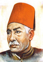 Hafez Ibrahim - Alchetron, The Free Social Encyclopedia