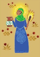 Rabia Al Basri - Poet Rabia Al Basri Poems