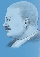 Baksh Nasikh - Alchetron, The Free Social Encyclopedia