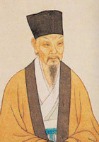 Su Shi - Poet Su Shi Poems