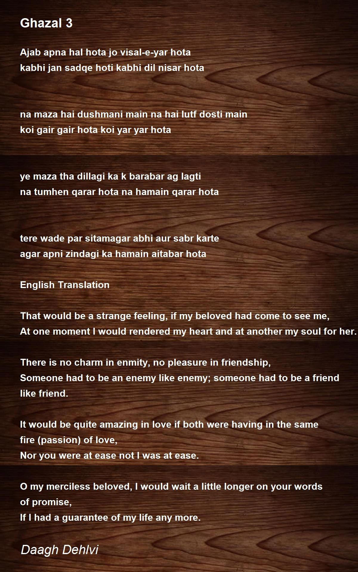 Ghazal 3 Poem by Daagh Dehlvi - Poem Hunter