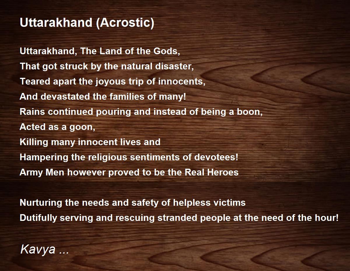 Short Poem On Natural Disaster In English - Infoupdate Wallpaper Images
