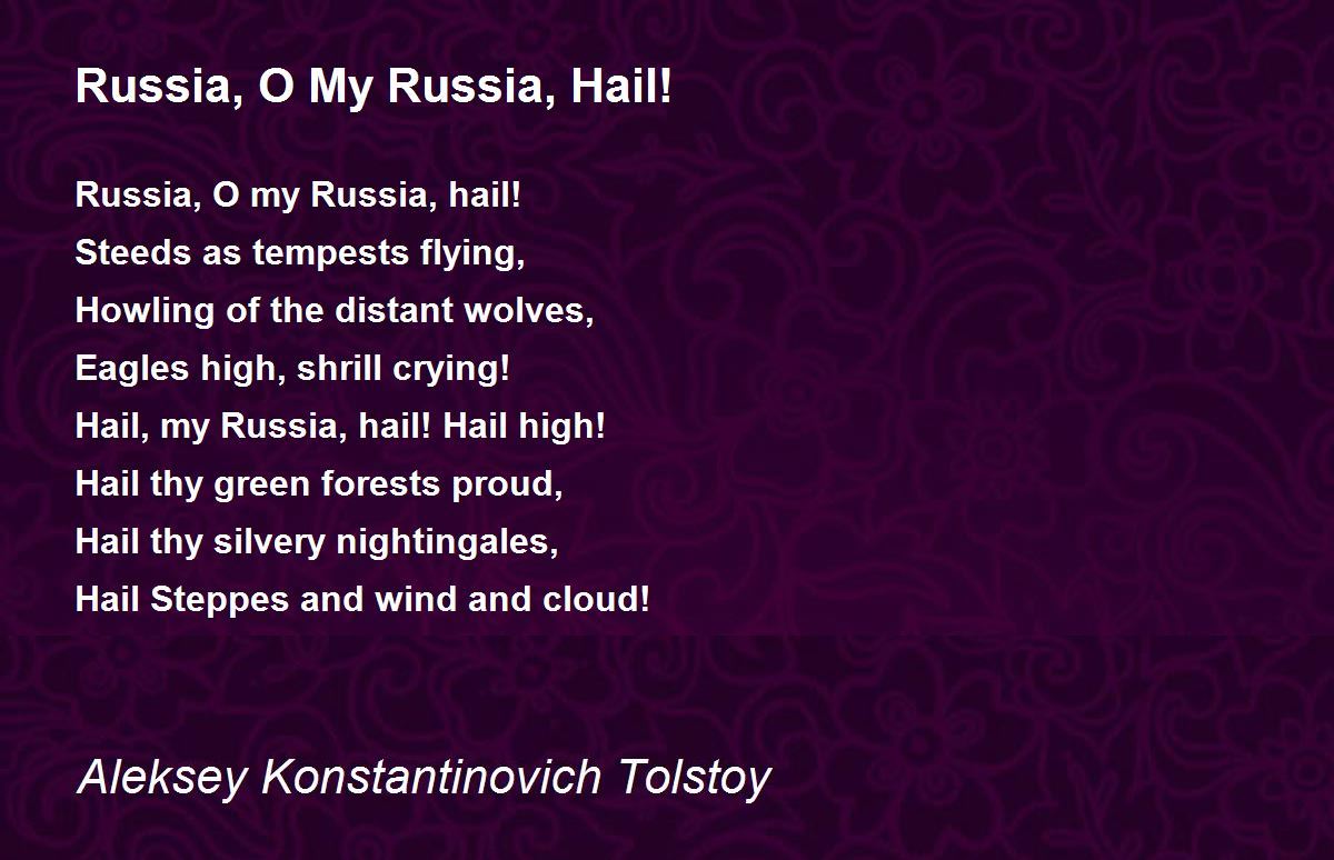 Proud Russian Quotes