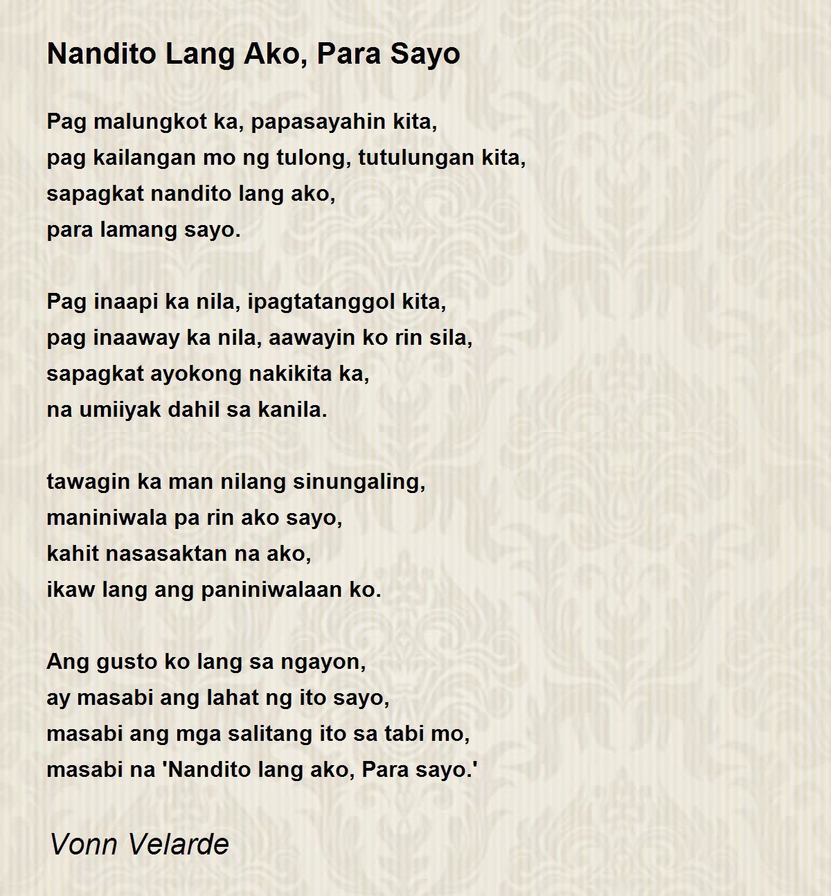 Ako Ay Ako Quotes