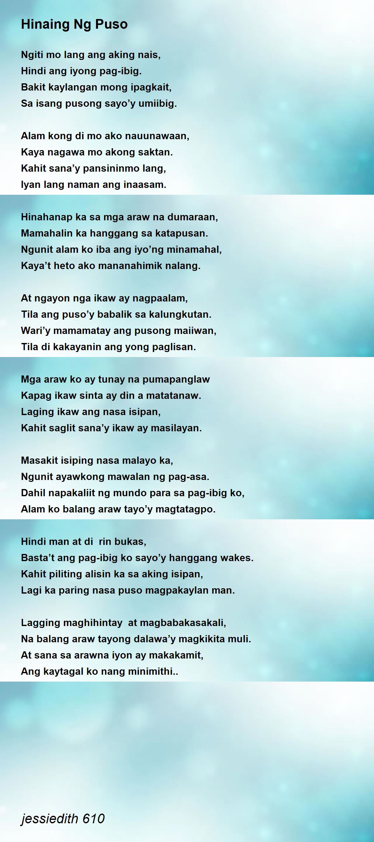 Mamahalinkitahanggangsaarawnamamatayakoquotes