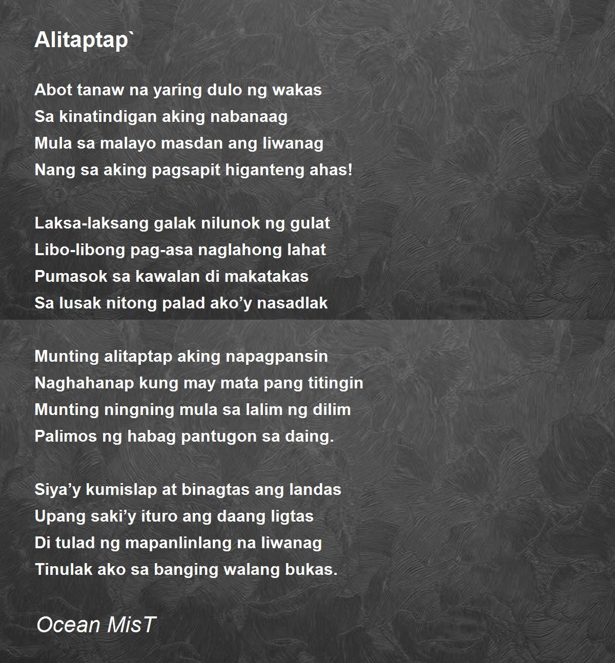 Alitaptap Quotes