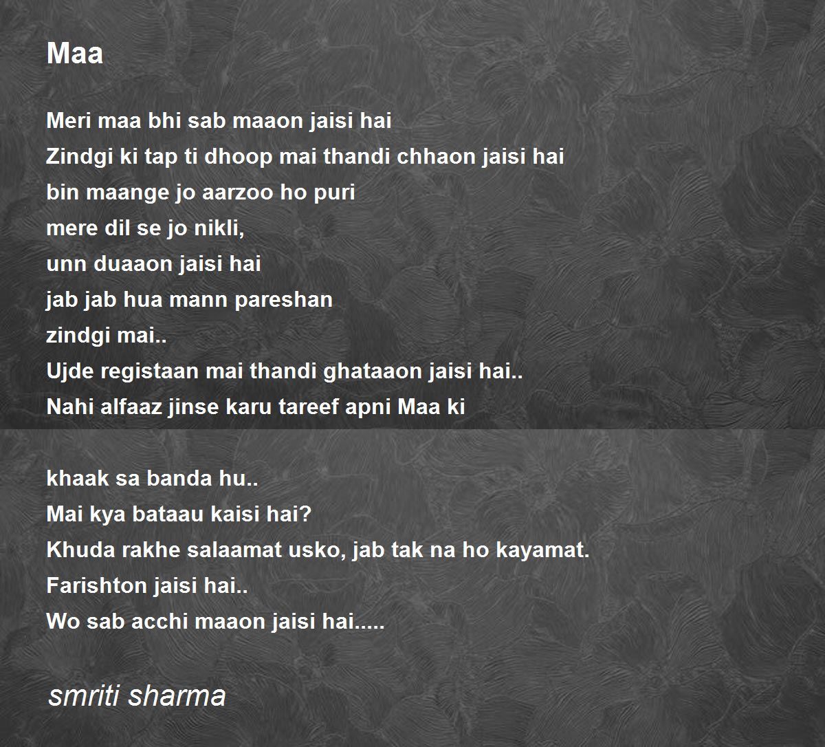 Maa - Maa Poem by smriti sharma