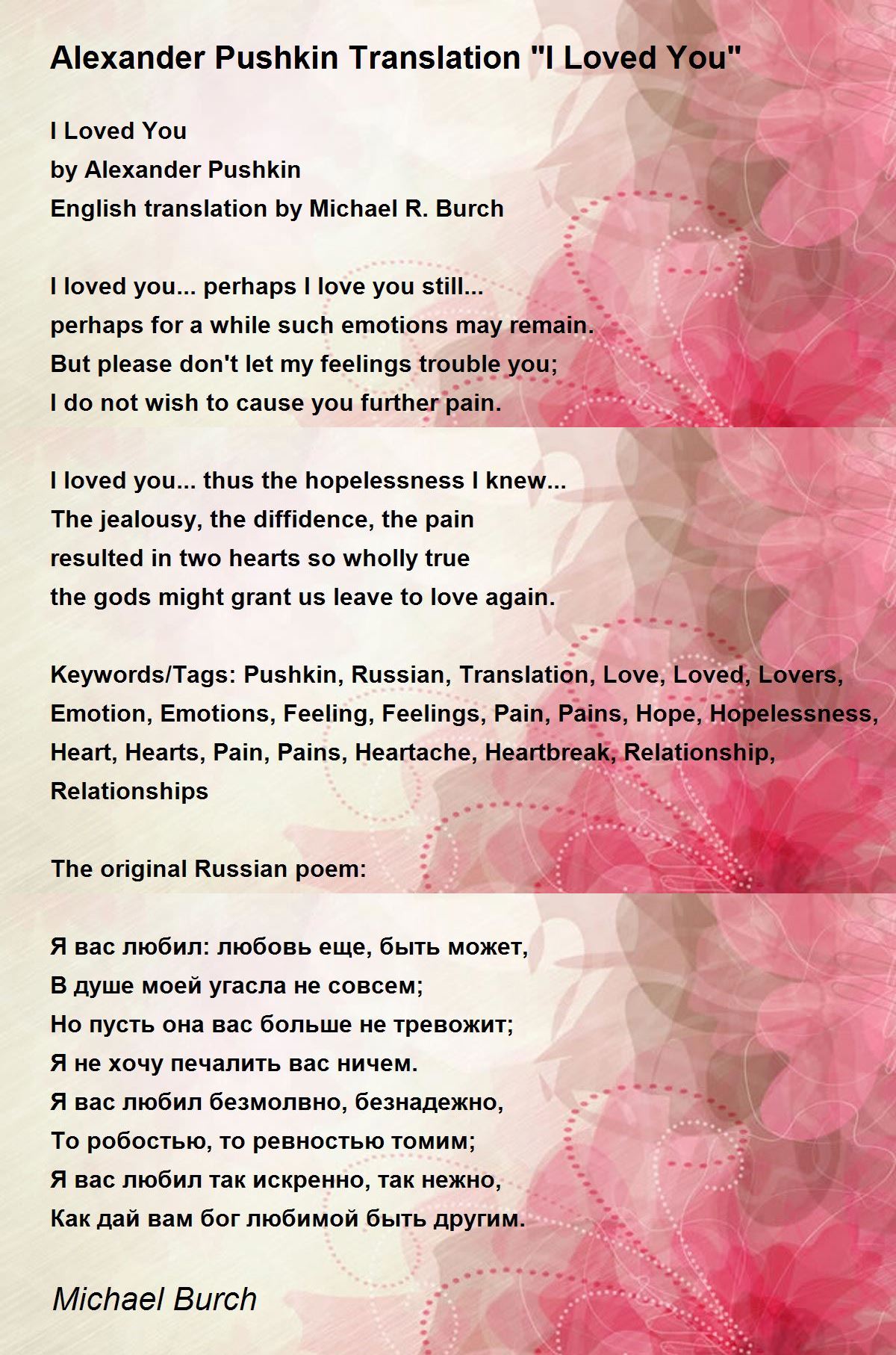 Pushkin Love Poems