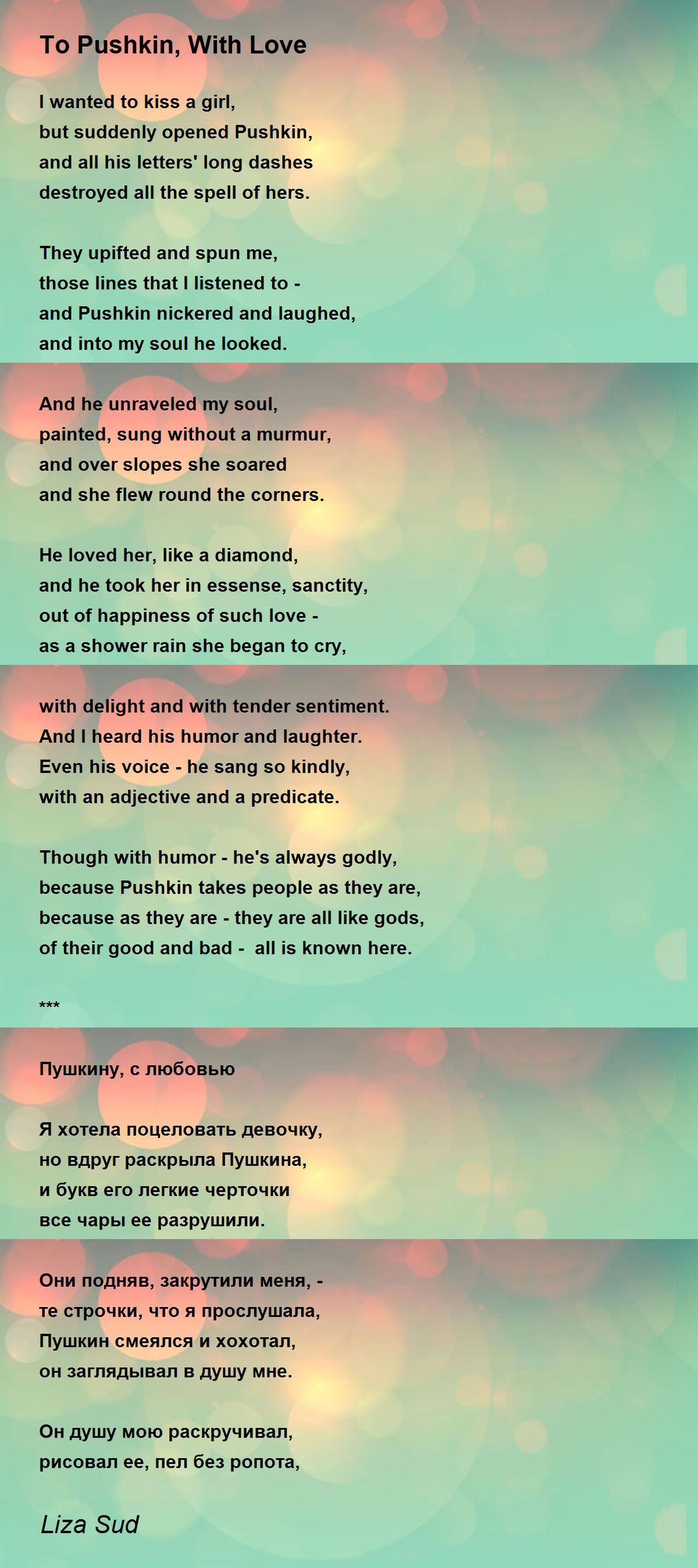Pushkin Love Poems