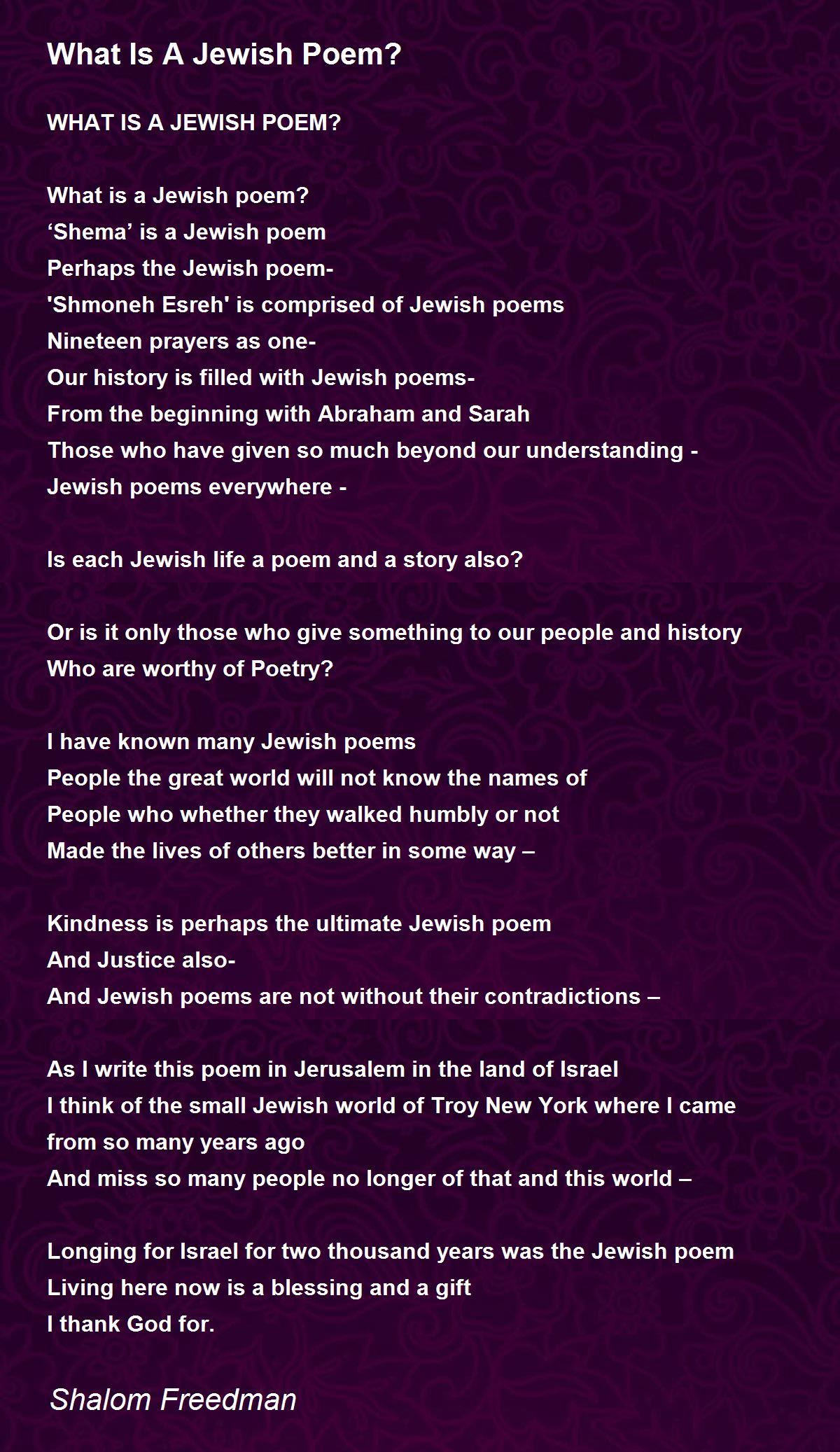Hebrew Poem