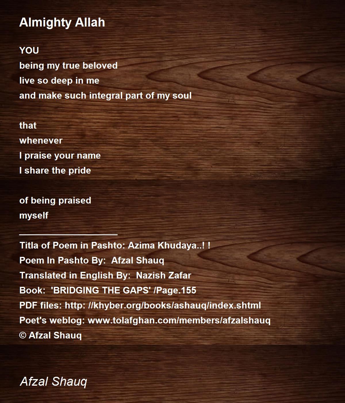 Almighty Allah Poem by Afzal Shauq - Poem Hunter