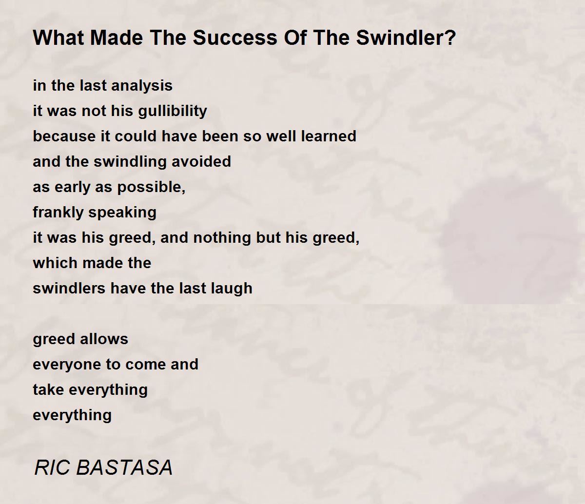 Swisher Quotes