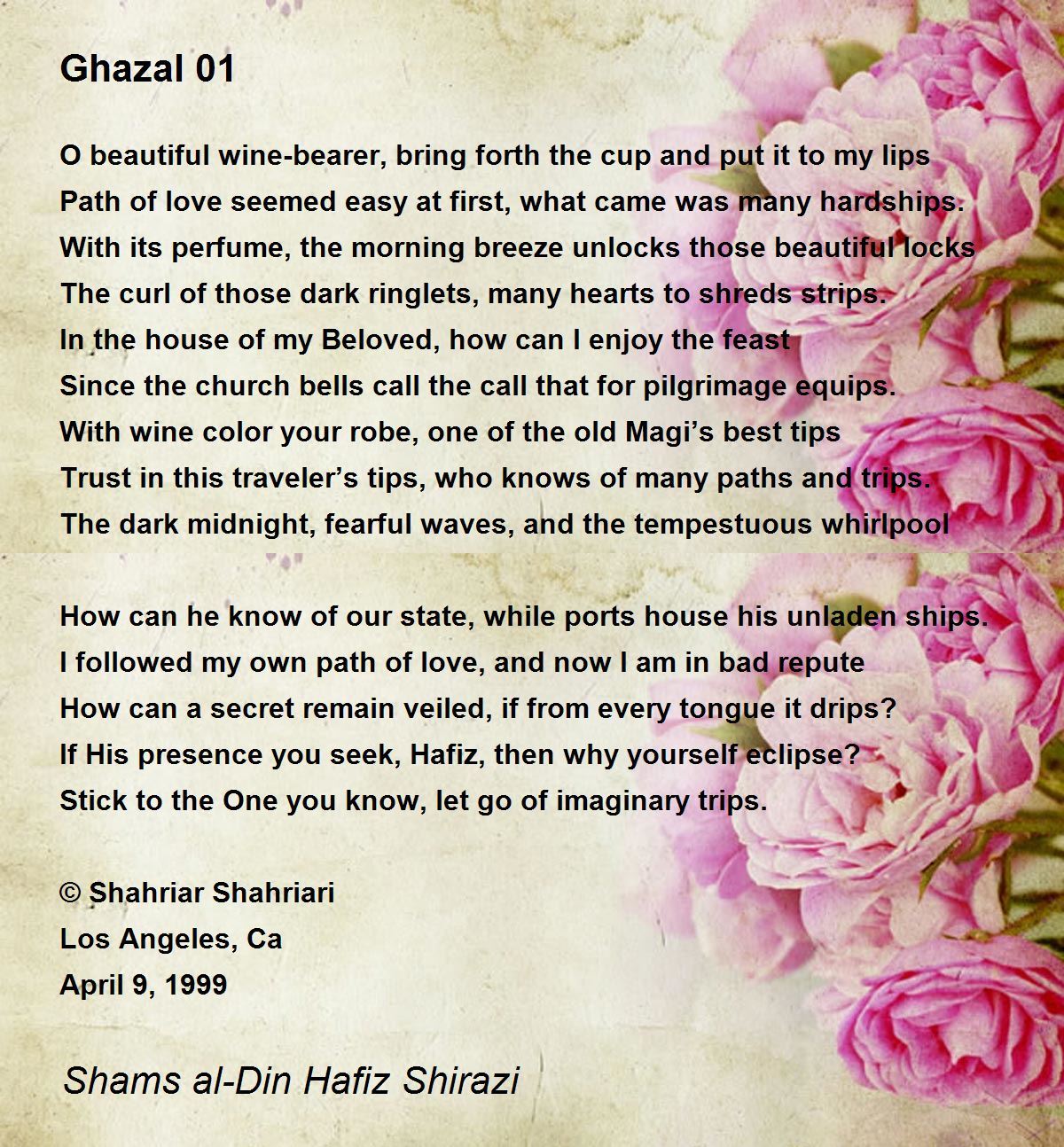 Ghazal Poems - Best Poems For Ghazal