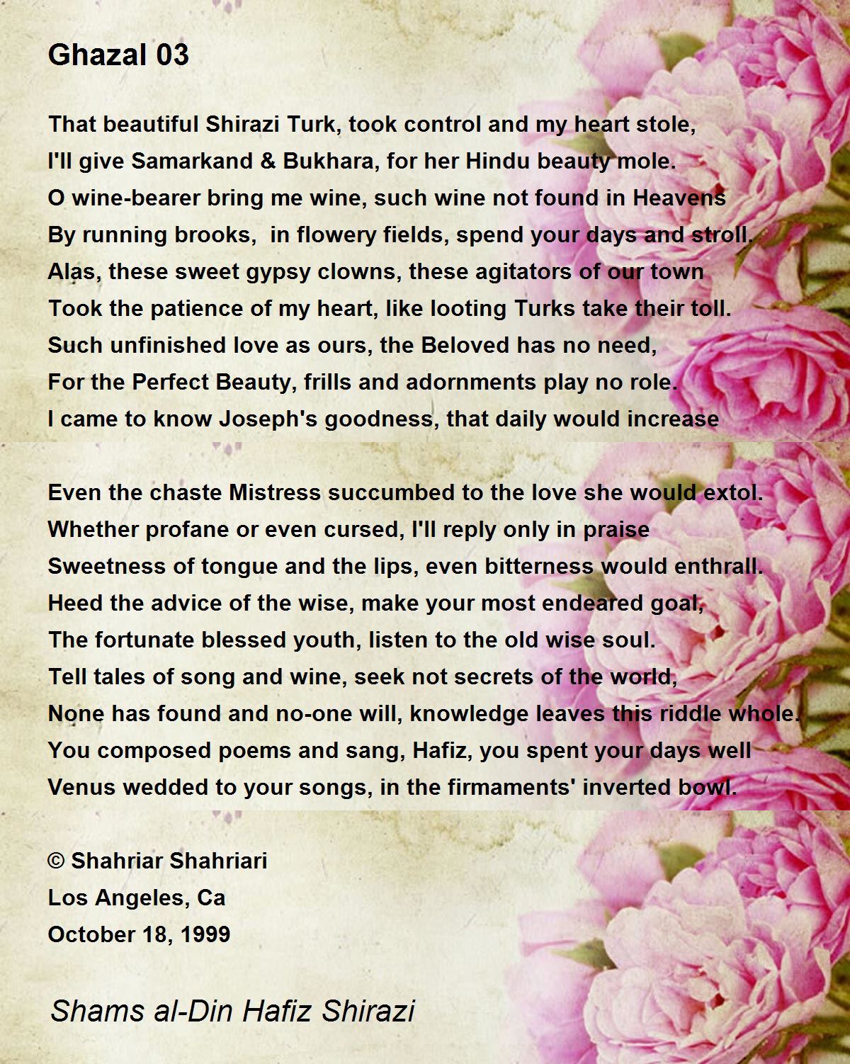 Hafiz Poems For Wedding