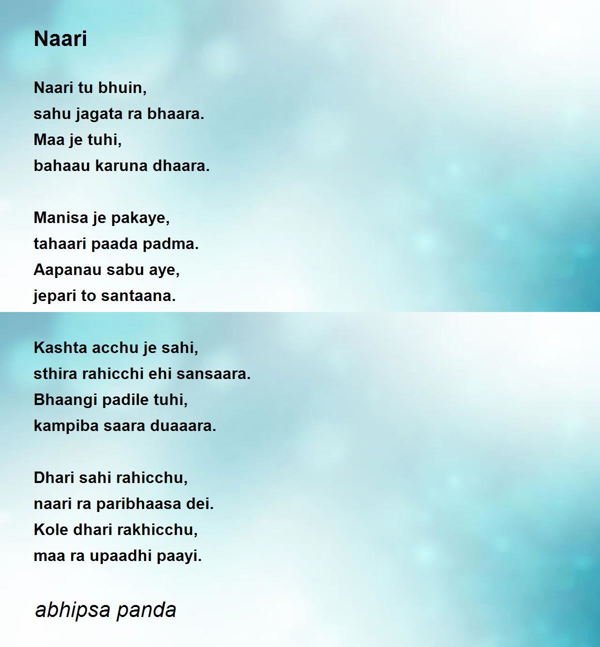 Naari by abhipsa panda - Naari Poem