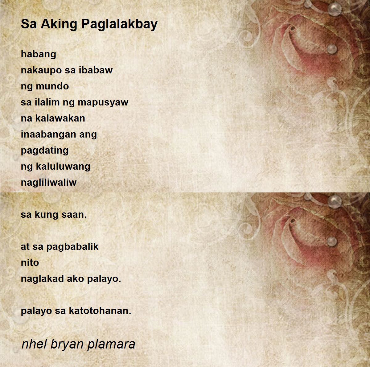 Sa Aking Pagtatapos Graduation Poem Sketches